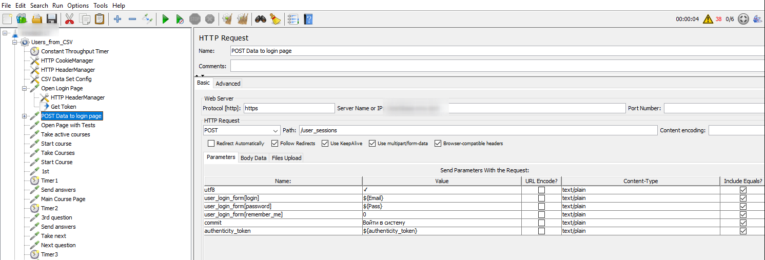 Load testing: what? where? when? | Administration of servers and ...